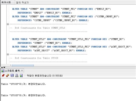 Jdbc Cannotgetjdbcconnectionexception