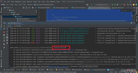 Java实战 Spring Boot切面编程实现日志记录三十六