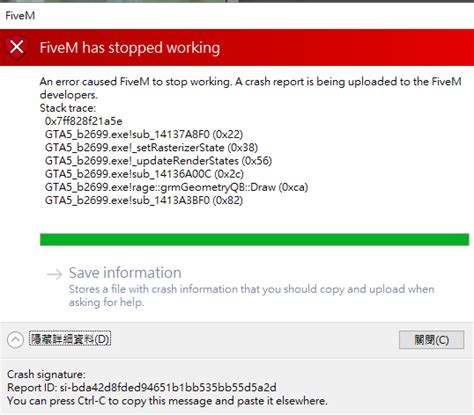 Playing Fivem Crash FiveM Client Support Cfx Re Community