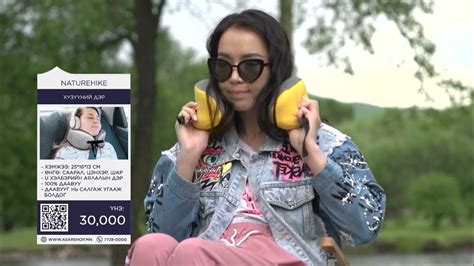 Хүзүүний дэр Naturehike Youtube