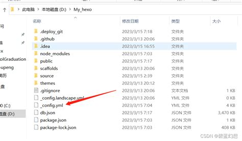 详解如何使用使用nodejs搭建hexo博客，并且部署到github上，进行访问。github Nodejs Csdn博客