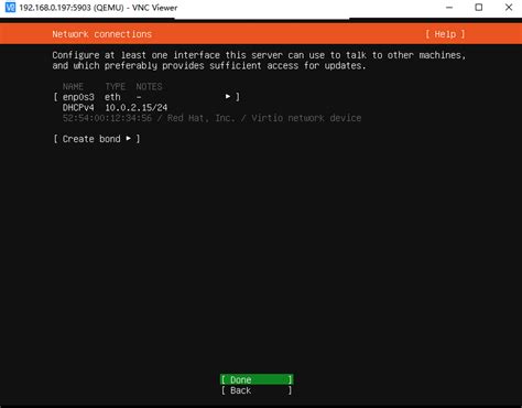 树莓派 qemu system aarch64 安装ubuntu arm虚拟机 dc 博客园