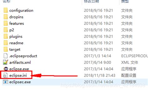 Eclipse无法正常启动解决办法 腾讯云开发者社区 腾讯云