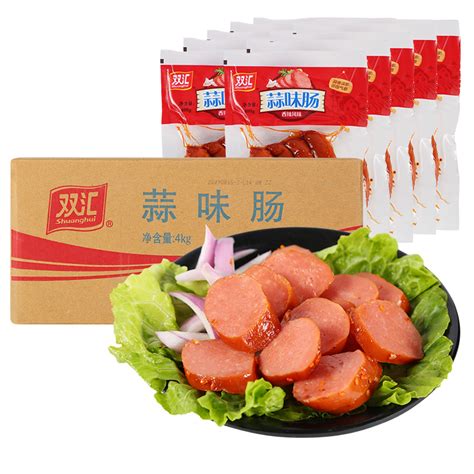 双汇蒜味肠380g 10袋即食火腿肠蒜蓉烤香肠泡面搭档零食整箱 虎窝淘