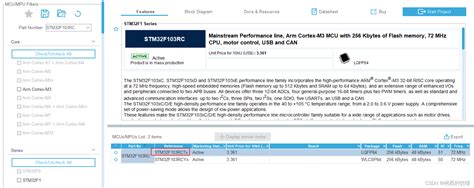 003 Stm32 Cubemx工具使用cubemx 注册表删除 Csdn博客 003 Stm32 Cubemx工具使用cubemx 注册表删除 Csdn博客