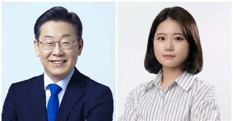 박지현 눈물 호소 “이재명 체포동의안 통과시켜 달라”‘朴 출당 청원 4만 4천↑