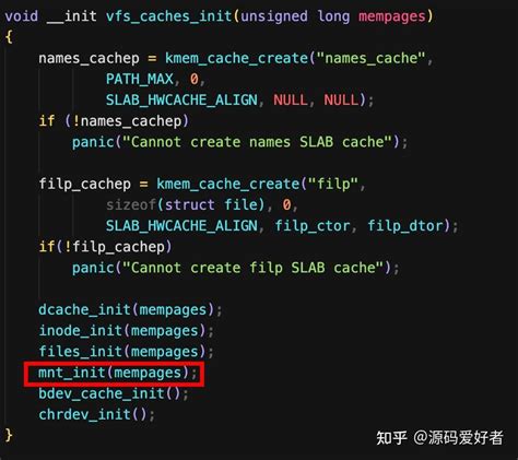 Linux内核源码解析 Mount挂载原理 知乎