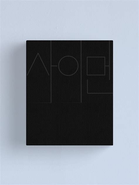 Simon Name Logo In Korean My Name In Korean Hangul Korean Letter Stamp Style Canvas Print