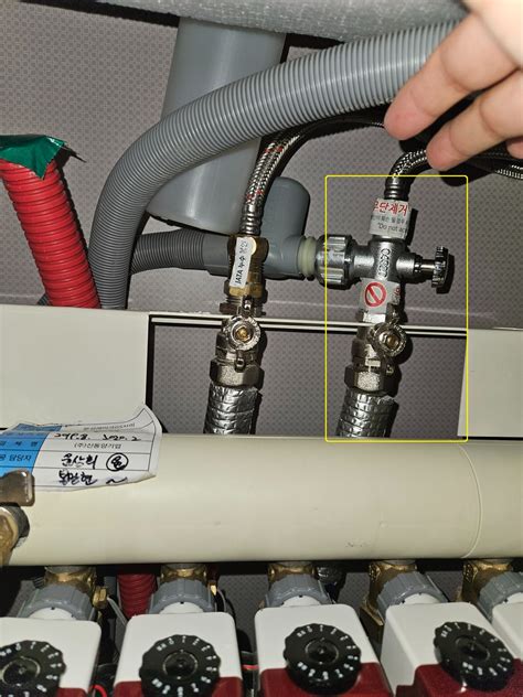 언더싱크 정수기 설치 어렵네요 뽐뿌diy포럼