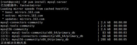 Centos的yum安装mysql客户端centos7,yum安装mysql Csdn博客 Centos的yum安装mysql客户端centos7,yum安装mysql Csdn博客