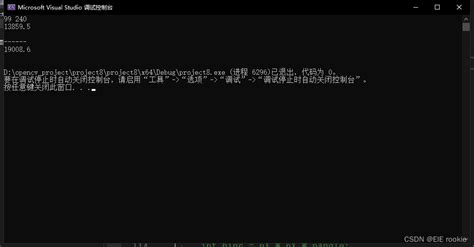 OPENCV C 八 HOG的实现