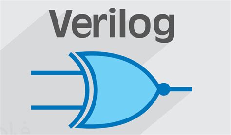انجام پروژه Verilog سفارش پروژه های Verilog با بهترین کیفیت کافه پروژه