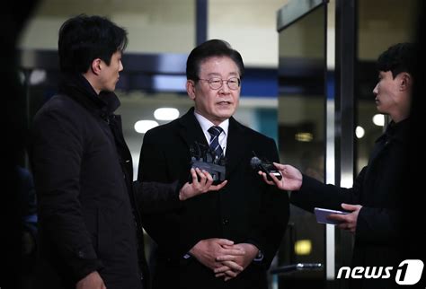 이재명 대장동 사건 2차 조사 마무리…새 증거 제시 못해 네이트 뉴스