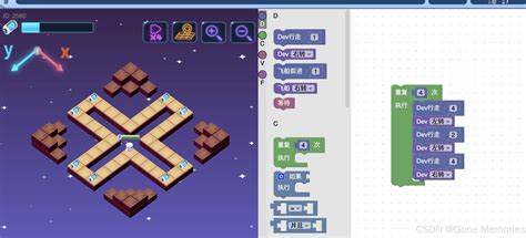 Icode编程学习平台（图形化编程）——2级训练场 识别重复规律2icode重复执行练习2第十三关怎么过 Csdn博客