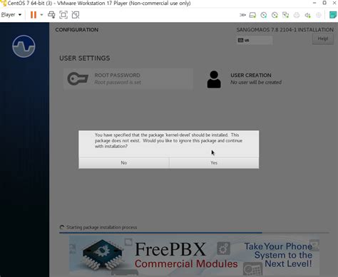 Vmware Freepbx 설치 오류kernel Devel 오류 해결