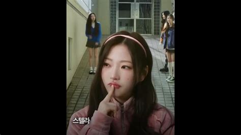 Stella Hearts2hearts 스텔라 하츠투하츠 하츠투하츠 스텔라 Stella Hearts2hearts Youtube