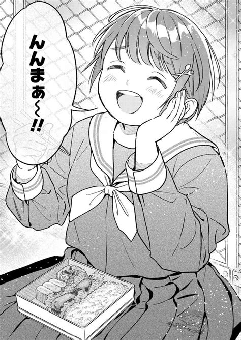 I Wish For More Chubby Main Characters In Shoujosei Manga Webcomic Kyou No Ashura Meshi R