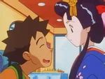 Pokémon Scent Sation Pokémon Wiki Fandom