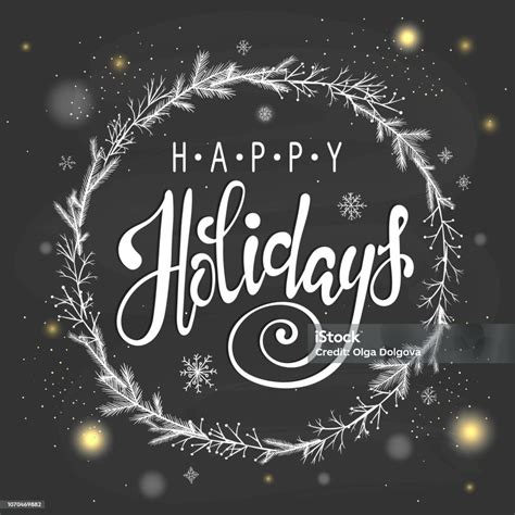 해피 홀리데이 벡터 텍스트 휴일 초대에 대 한 문자 및 인사말 카드 인쇄 및 포스터 손으로 그린된 인쇄 상의 비문 크리스마스