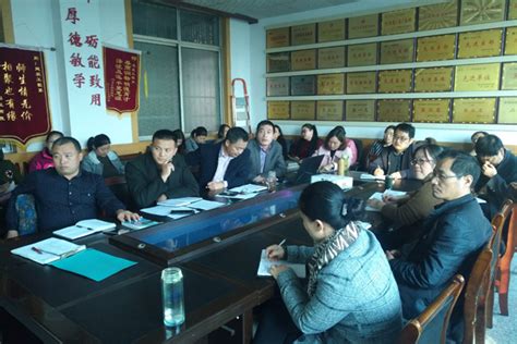 建筑工程系召开十三五专业建设与发展规划研讨会 漯河职业技术学院建筑工程学院