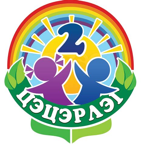 Математикийн энгийн төсөөлөл