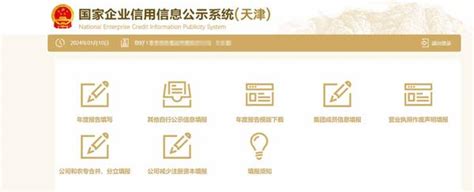 公司注册资本减资竟然这么简单差点多花几千块 知乎