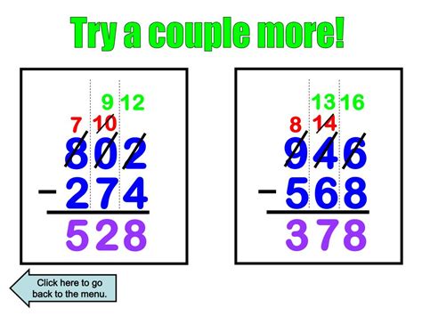 ppt computation algorithms everyday mathematics powerpoint