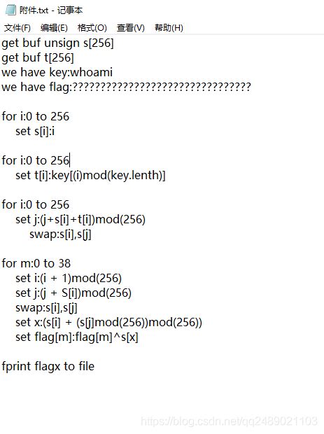 Buuctf密码学easyprogrambuuctf Easyprogram Csdn博客