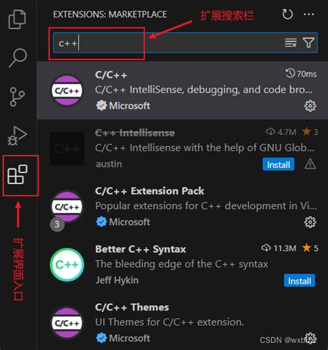 Windows系统中vscode的cc开发环境配置（二）：编译和配置windows Vscode 开发c Csdn博客