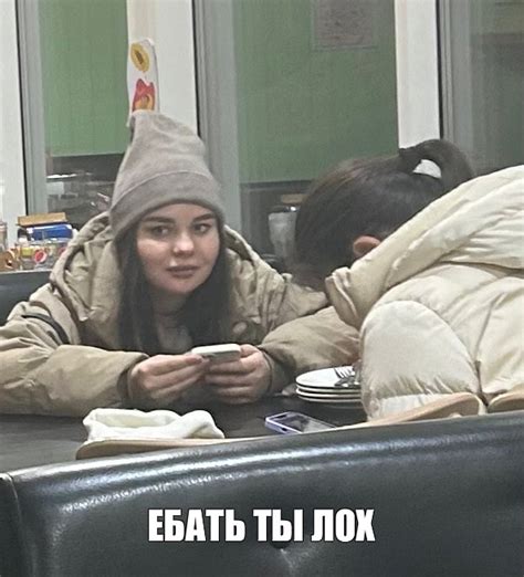 Создать мем Картинки Meme