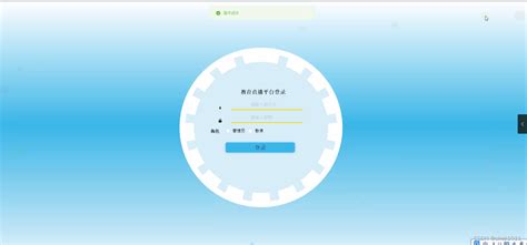 Springboot毕设项目教育直播平台8rf71（javavuemybatismavenmysql）springboot直播平台开发 Csdn博客