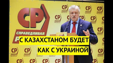 Россия грозит Казахстану войной Кремль в бешенстве из за заявлений Токаева Youtube