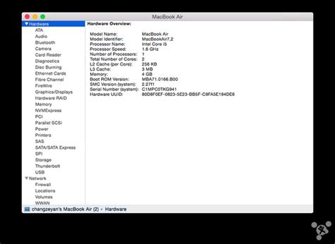 Leaked Screenshots Reveal Specs For Refreshed Apple MacBook Air Images IClarified