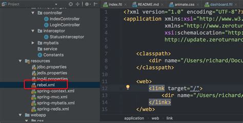 利用jrebel实现tomcat热部署 秦江波的个人博客