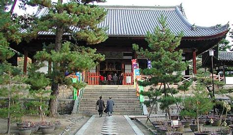 旅紀行ジャパン 京都宇治探訪 5 5