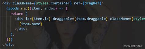 Cdn引入react以及react Dom—数组遍历渲染时setextrastackframe报错 Csdn博客