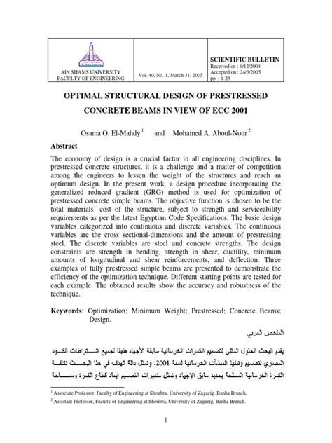 Optimal Structural Design Pdf Mathematical Optimization Beam Structure