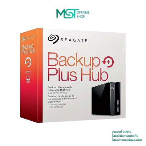 Seagate Backup Plus Hub 10tb Ext Hdd 3 5 ฮาร์ดดิสภายนอก สินค้ามือสอง ประกัน 30 วัน Shopee
