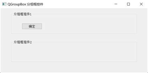PyQt 初识控件 控件效果展示 pyqt pushbutton控件图片 CSDN博客