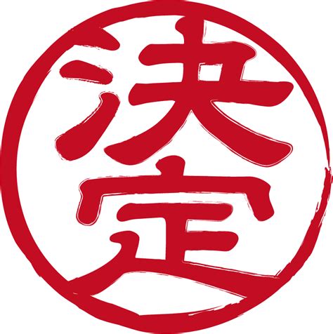 緊急イベント延長決定 恋野温泉 うはらの湯