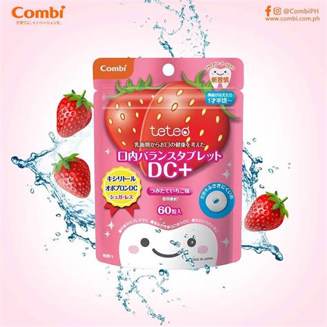 Our Combi Oral Tablets Is Made Up Of Combi Philippines Facebook