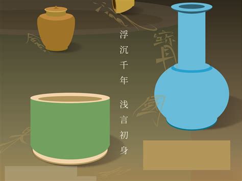 如果国宝会说话海报练习 菜狗的成长日记 站酷ZCOOL