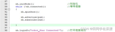 Stm32f407移植ros，使用pc端ros和stm32f407端通过rosserial进行通信rosserial Stm32 Csdn博客