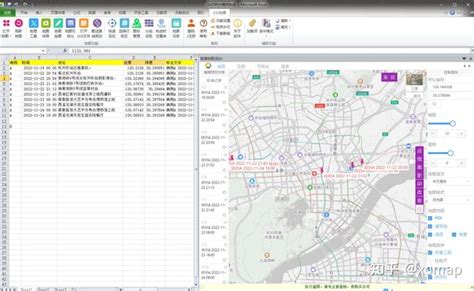 距离计算 Excel中批量计算经纬度间坐标距离 知乎