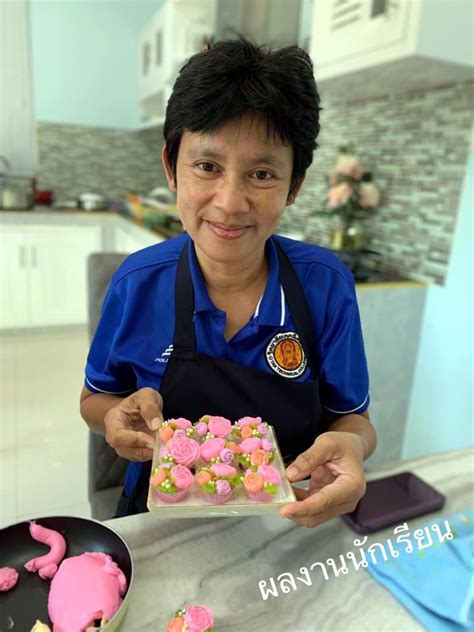งามศิลป์ ขนมไทย ขอขอคุณพี่ติ่ง Facebook