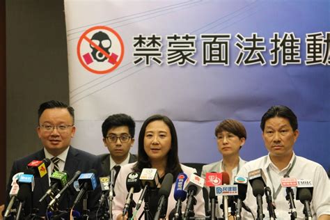 促政府立法禁蒙面 葛珮帆：違法者不能跟執法者相提並論 本社編輯部 灼見名家
