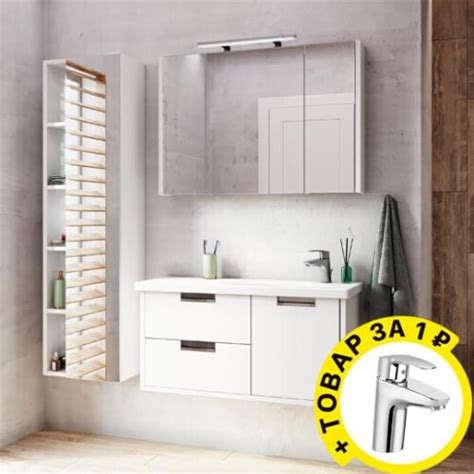 Гарнитуры для ванной комнаты 95 см в Воронеже купить в интернет ...