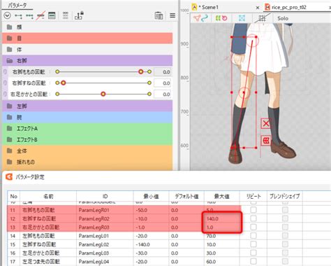 Parameter Controller Utilization Techniques Editor Tutorial Live2d
