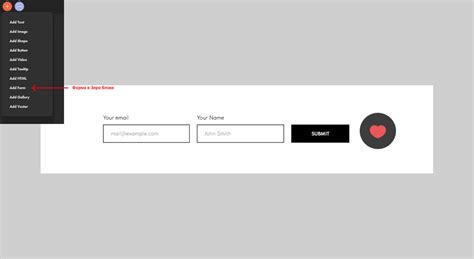 Как сделать свою кнопку для формы в Zeroblock на Tilda Korets Design