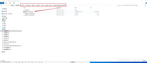 Qt For Android 报错解决记录could Not Resolve Orgjetbrainskotlinkotlin Stdl Csdn博客